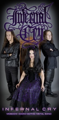 INFERNAL CRY (doom/gothic) 2023 | ВКонтакте