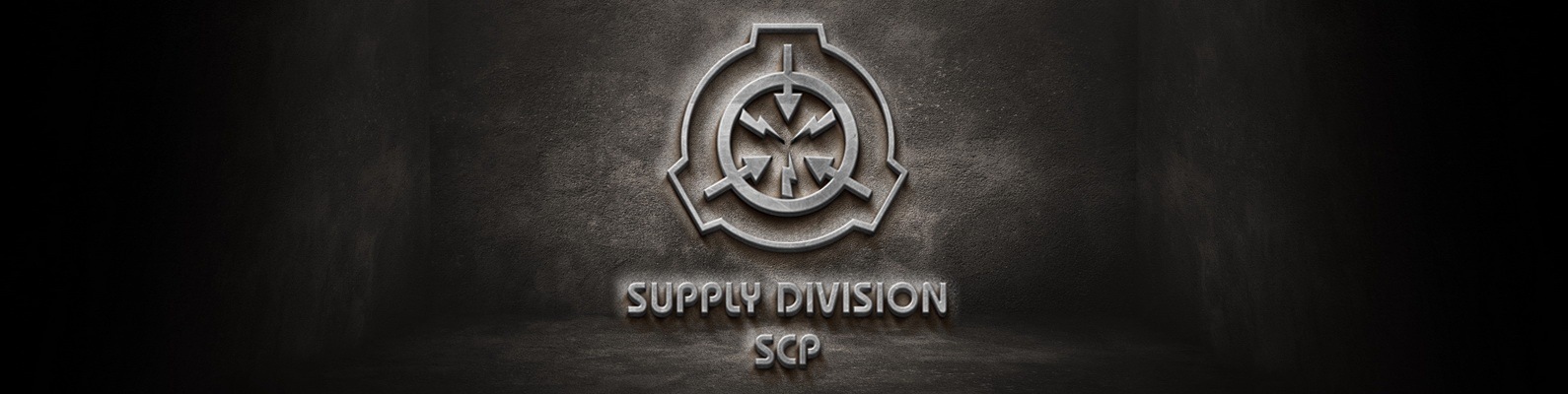 SD | SCP Foundation | Наша организация занимается материальным ...
